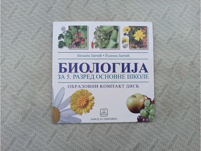 CD biologija 5 razred