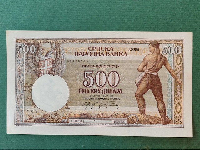 500 SRPSKIH DINARA 1942