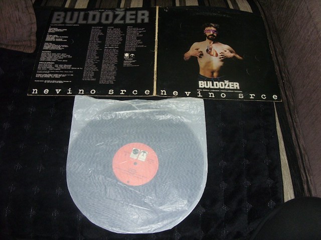 Buldožer – Nevino Srce LP Suzy/Helidon 1983.