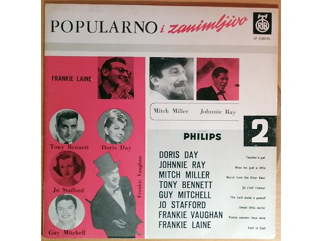 jazz LP: V/A - Popularno i zanimljivo 2 (`67) PERFEKTNA