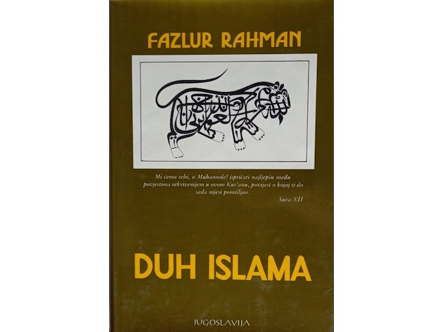 Fazlur Rahman: DUH ISLAMA