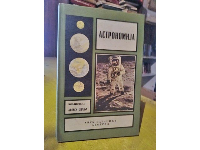 ATLASI ZNANJA : ASTRONOMIJA