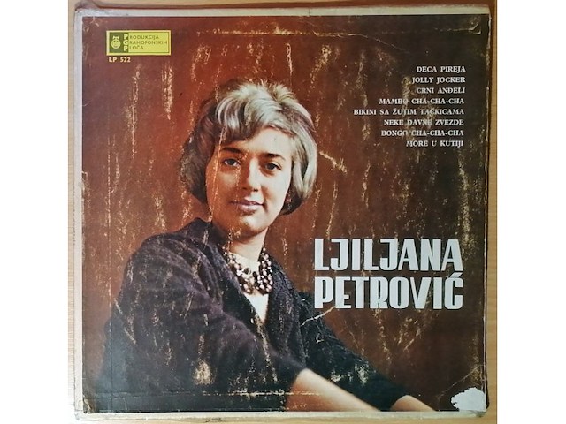 LP LJILJANA PETROVIĆ - s/t (1961) 1. press, G+/VG-