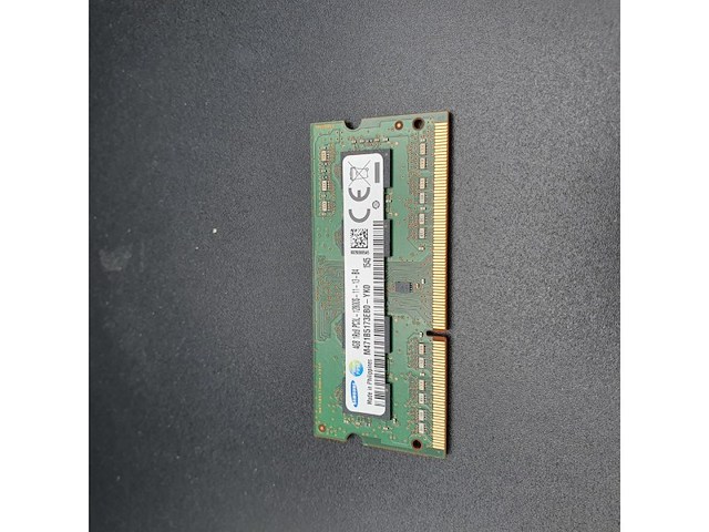 Samsung RAM memorija 4gb PC3L LOW DDR3
