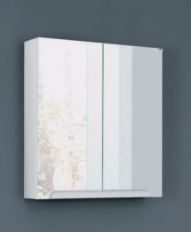 Ogledalo - Gornji Elemenat | LineArt Banyo - Enjoy 650 White