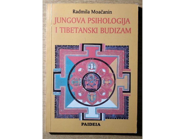 Jungova psihologija i tibetanski budizam