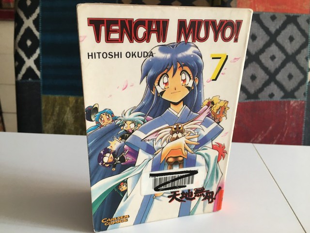 Tenchai Muyo!  Vol.7