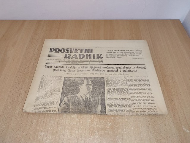 Prosvetni radnik - 3 broja - 1948-1949 godine