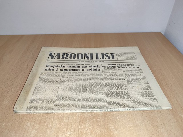 Narodni list - 3 broja - 1948 godina
