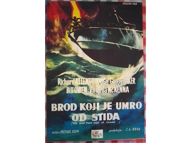 plakat BROD KOJI JE UMRO OD STIDA