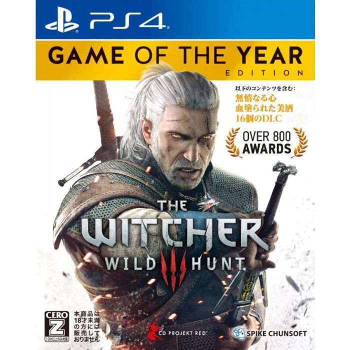 PS4 The Witcher 3 Wild Hunt GOTY