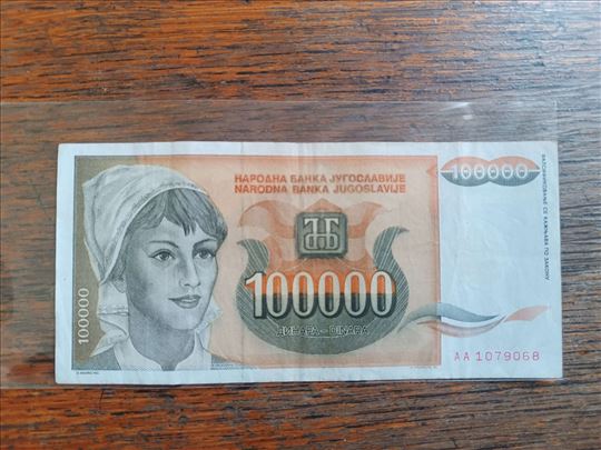 Inflacija 1993 100 000 Sto Hiljada Dinara Novcanic