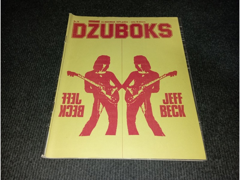 DŽUBOKS broj 76 (1979. godina)