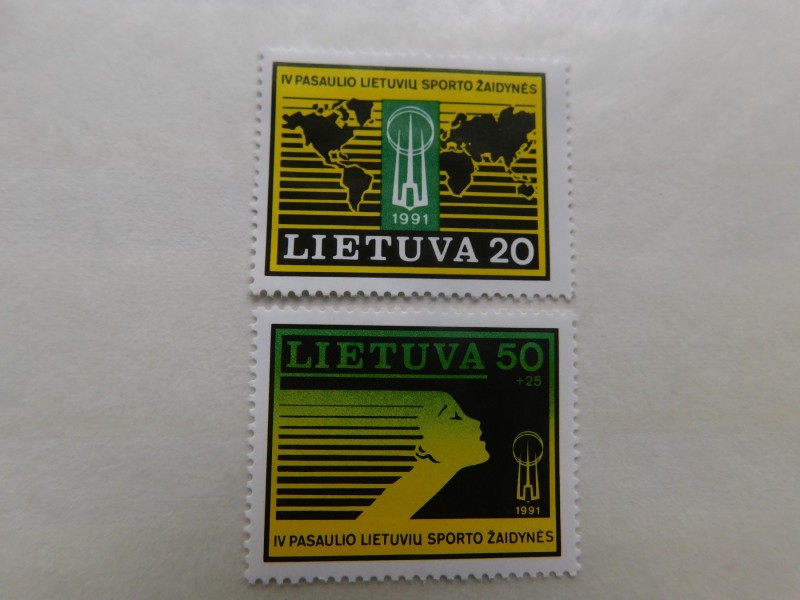 LIETUVA 1991 KOMPLET ČISTA SERIJA