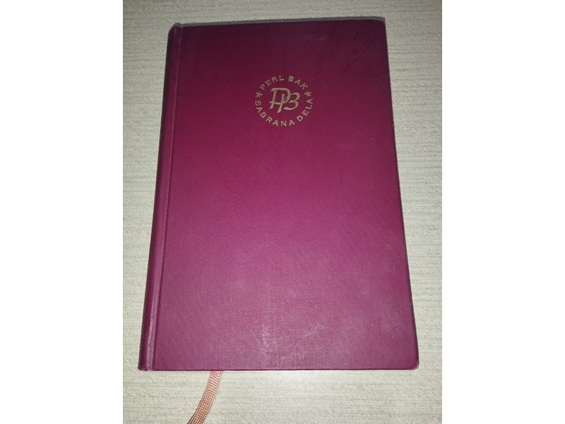 Perl Bak-Mati
