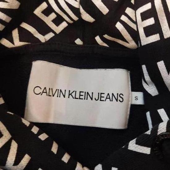 Calvin Klein dukserica