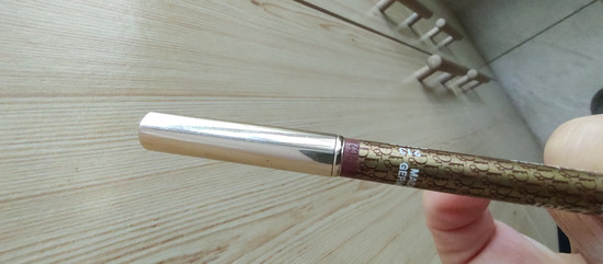 Christian Dior lip liner olovka za usne