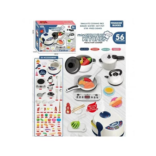 HK MINI IGRAČKA KUHINJSKI SET, 56 ELEMENATA CENA