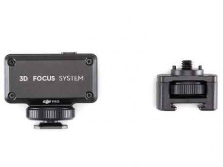 DJI RONIN 3D FOCUS SYSTEM CP.RN.00000111.01