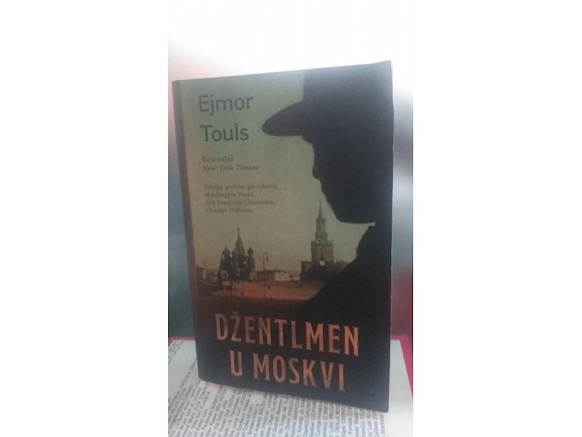 Ejmor Touls DZENTLMEN U MOSKVI