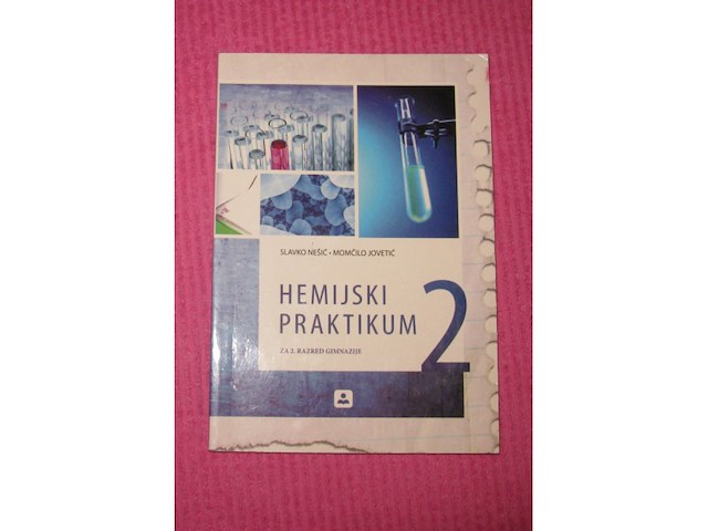 HEMIJSKI PRAKTIKUM 2. ODLIČNO!