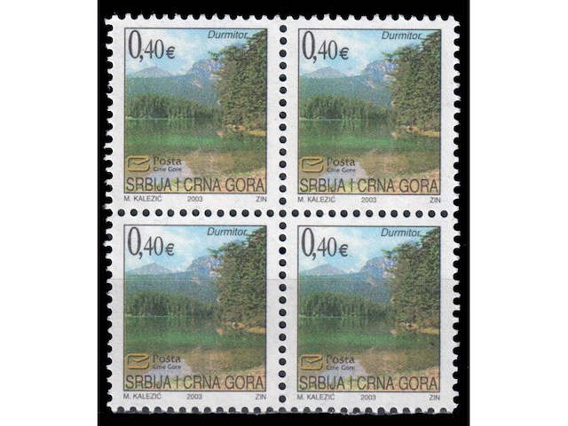 REDOVNA 2003 ČETVERAC