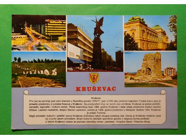 Kruševac - 5 detalja