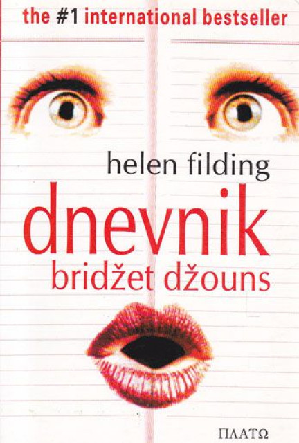 Dnevnik Bridžet Džouns - Helen Filding