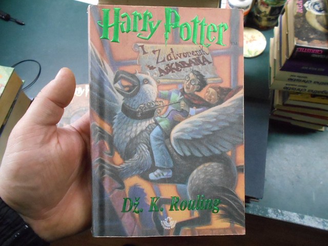 Dž.K.Rouling-Harry Potter i zatvorenik iz Askabana