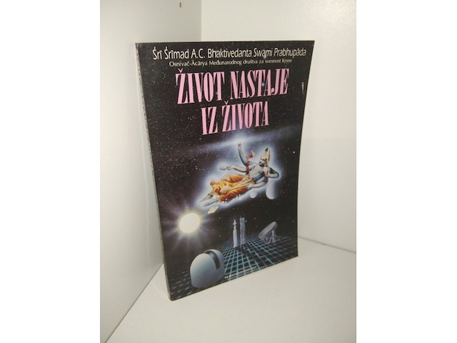 + Zivot nastaje iz zivota - Sri Srimad et. al.