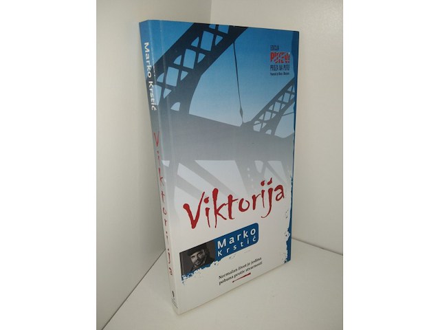 + Viktorija - Marko Krstic