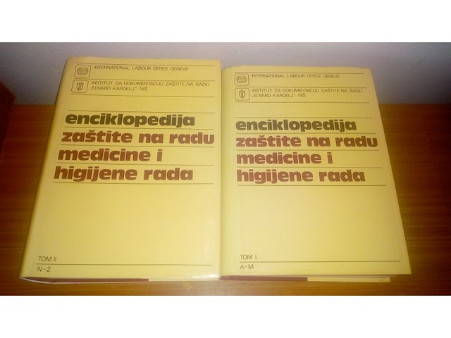Enciklopedija zaštite na radu medicine i higijene rada
