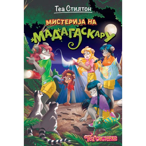 Tea Stilton Misterija na Madagaskaru