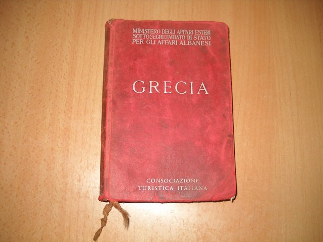 Ministero degli affari esteri - Grecia - 1941. godine