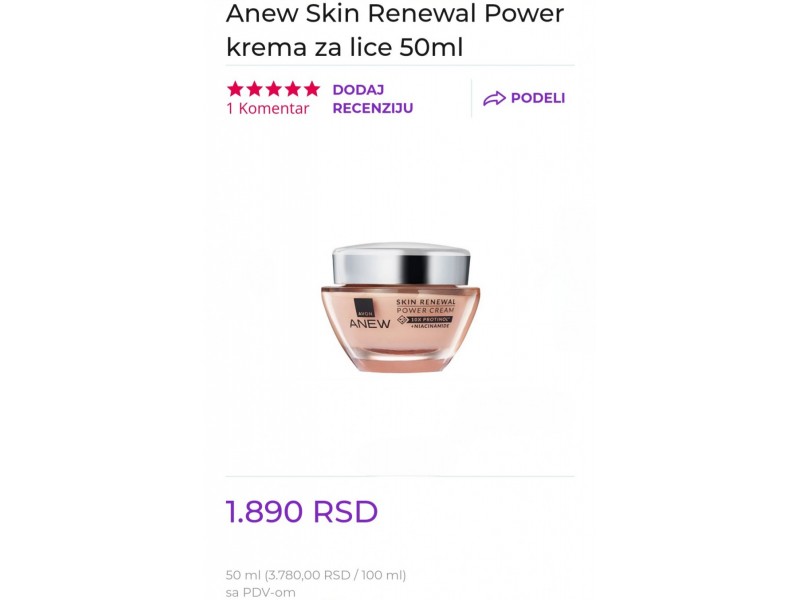 Avon Anew Skin Renewal Power krema za lice-novo
