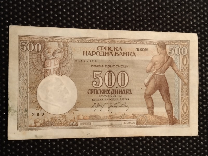 500 dinara 1942 srbija