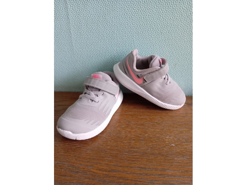 PATIKE "NIKE" br. 25/16cm.