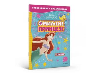 EGMONT DISNEY OMILJENE PRINCEZE SUPERZABAVA