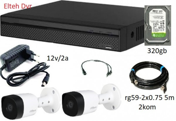 DAHUA-02 SET 2 KAMERE + DVR FULL HD 320 gb