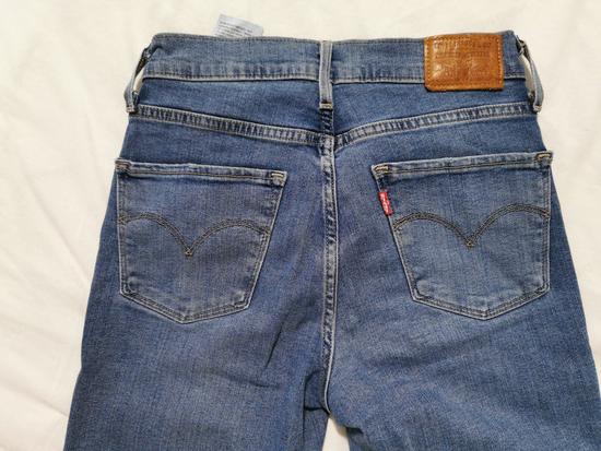 Nove Levis original farmerke S velicina