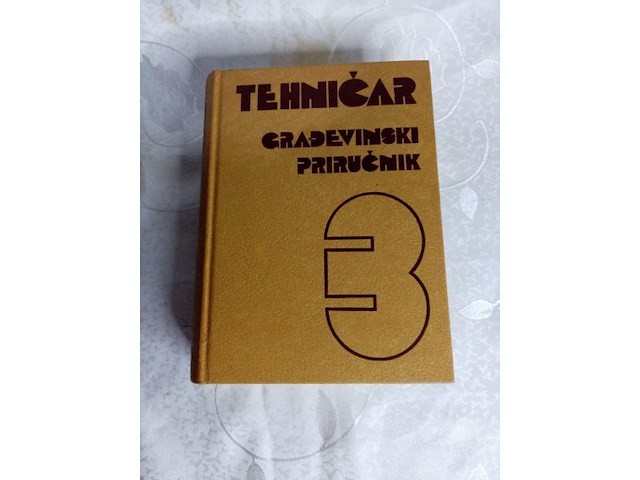 Tehničar - građevinski priručnik 3