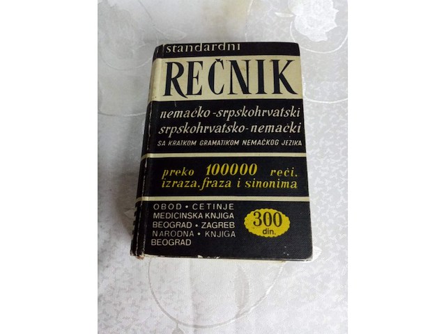 Nemačko srpskohrvatski rečnik