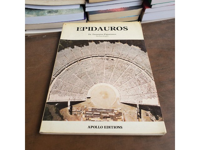 Demetrios Papastamos - Epidauros