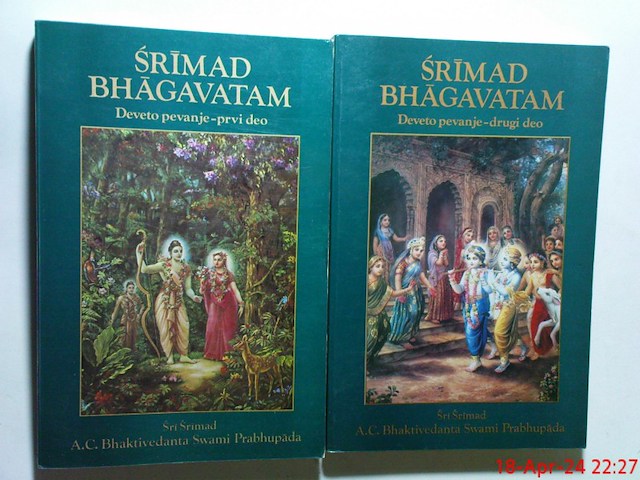 SRI SRIMAD  SRIMAD BHAGAVATAM - DEVETO PEVANJE 1 - 2