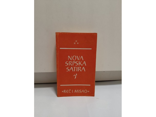 Nova srpska satira