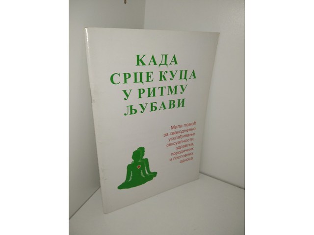 + Kada srce kuca u ritmu ljubavi - Miroslav Ostojic