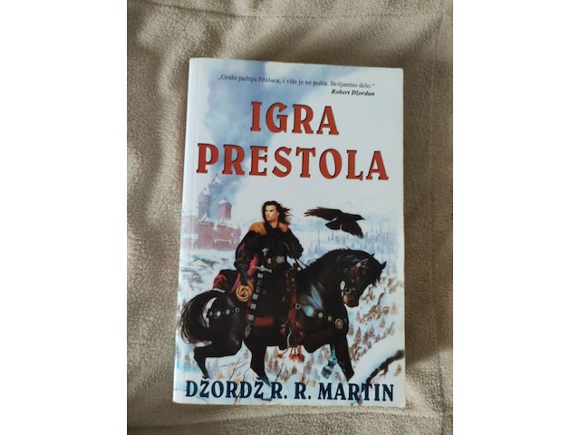 Igra prestola,Džordž R.R. Martin