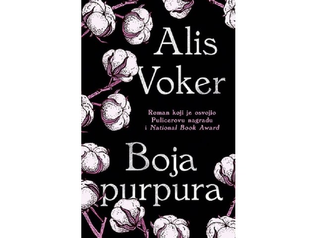 Boja purpura - Alis Voker