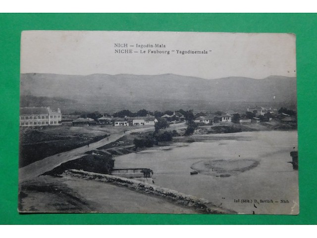 Niš - Jagodin mala - 1924g