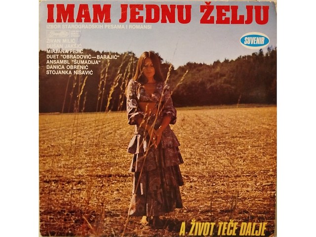 Various – Imam Jednu Želju - Izbor Starogradskih Pesama